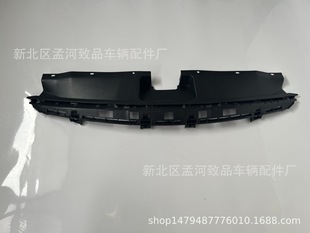 19伊莱特散热器格栅上盖86360-F2AA0 86360-F2A00 86356-F3500-阿里巴巴