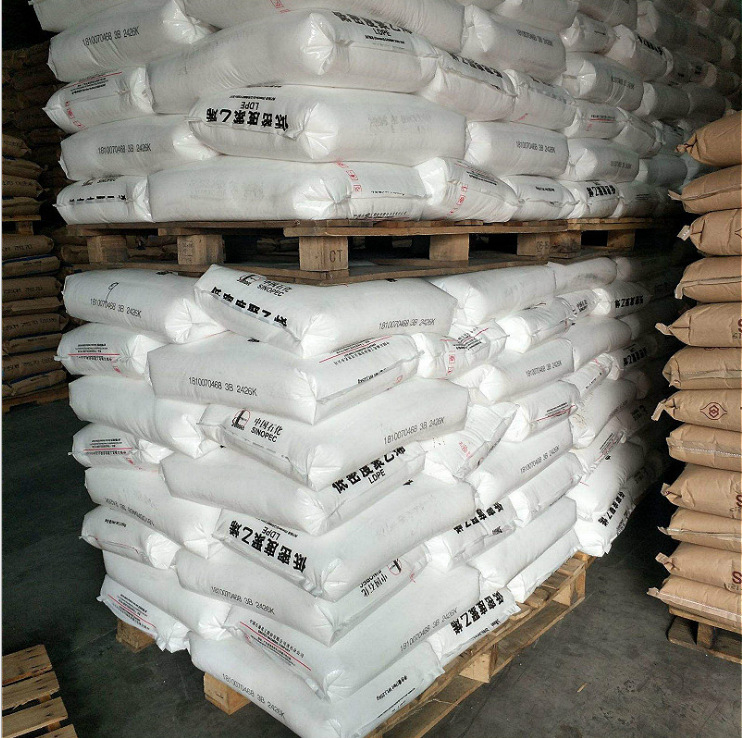 LLDPE 镇海炼化 DFDC-7050 吹膜级 注塑 透明 薄膜级 线性聚乙烯-阿里巴巴
