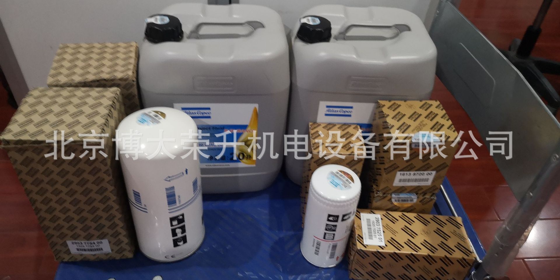 阿特拉斯预防保养包3002601260 GA18 GA22螺杆空压机配件-阿里巴巴