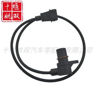 0261210113适用汽车发动机配件高品质曲轴位置传感器优质供应-阿里巴巴