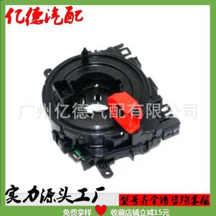 25947772 22899138 25947775 AVEO T200 96613 25966963 96234136-阿里巴巴