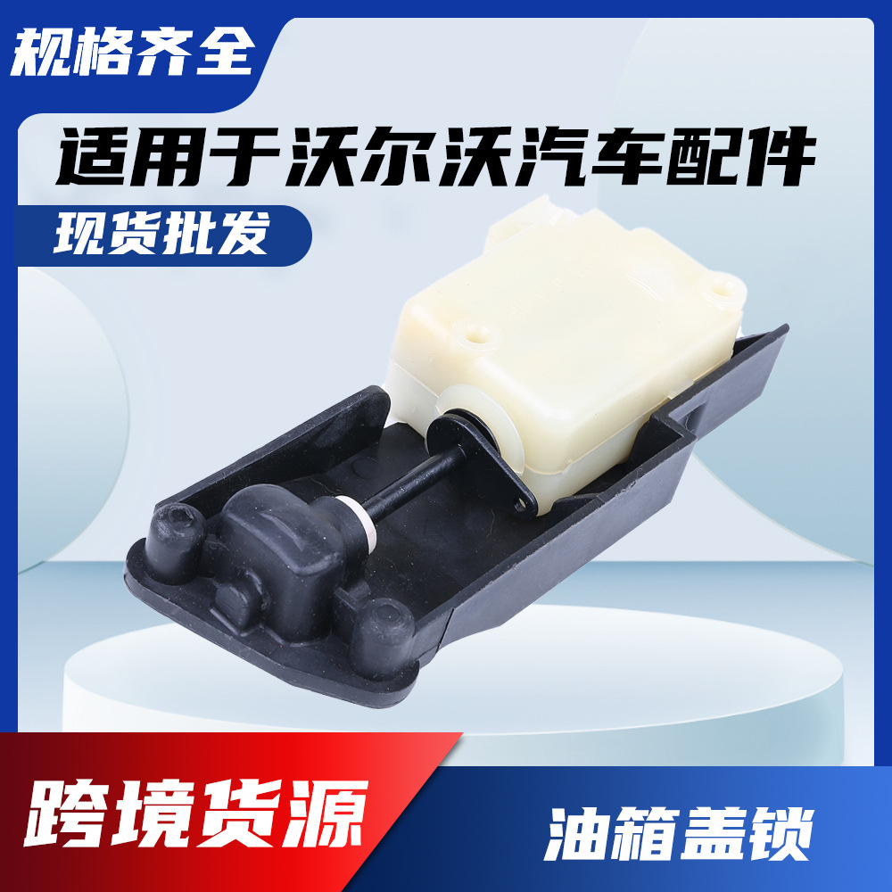 广州沃玛拉国际贸易有限公司_阿里巴巴旺铺