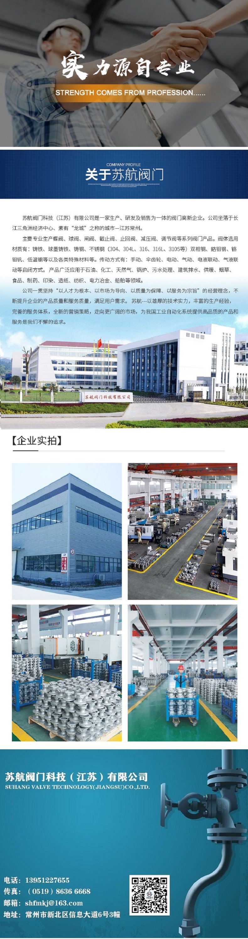 碳钢丝扣球阀Q11F/Q11H-16C耐高温丝口WCB两二片式内螺纹连接手动-阿里巴巴