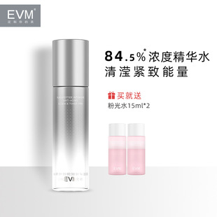【买80ml送30】EVM小银罐寡肽精华水二代化妆水保湿紧致正品品牌-阿里巴巴