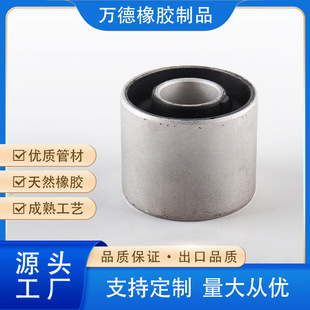 K201334悬挂衬套05168158AA 05168159AA 05181833AA 05181834AA-阿里巴巴