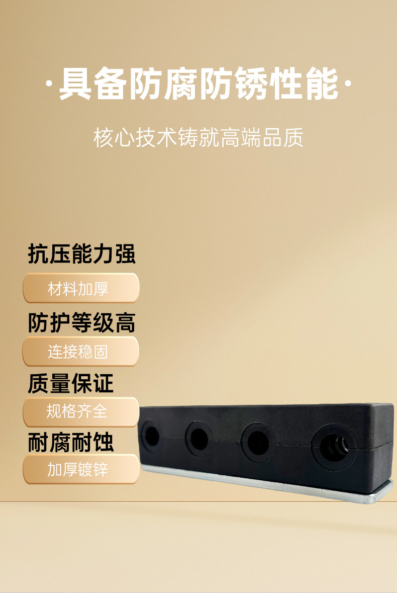 厂家供应 轻型尼龙内六角四孔管夹 塑料管夹 量大从优-阿里巴巴