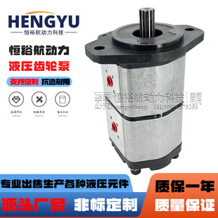 派克PARKER齿轮泵3349111315,PGP517A0380 333912125双联液压油泵-阿里巴巴