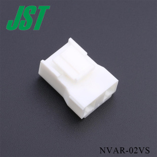 JST端子连接器 NVAR-02VS 2pin 接插件 7.92mm间距 汽车连接器-阿里巴巴