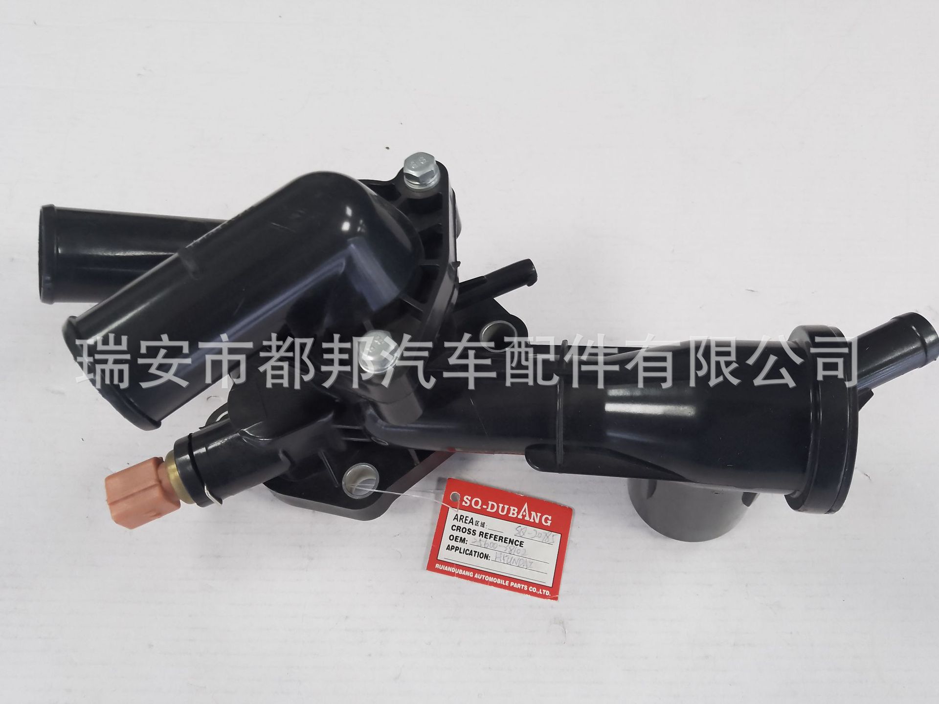 25600-38102 汽车配件 节温器总成 适用现代 SQ-20785-阿里巴巴