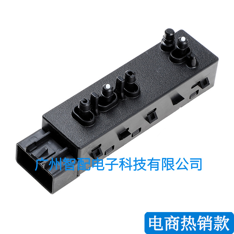 25974714 25974715适用于2006-2017雪佛兰探界者电动座椅控制开关-阿里巴巴