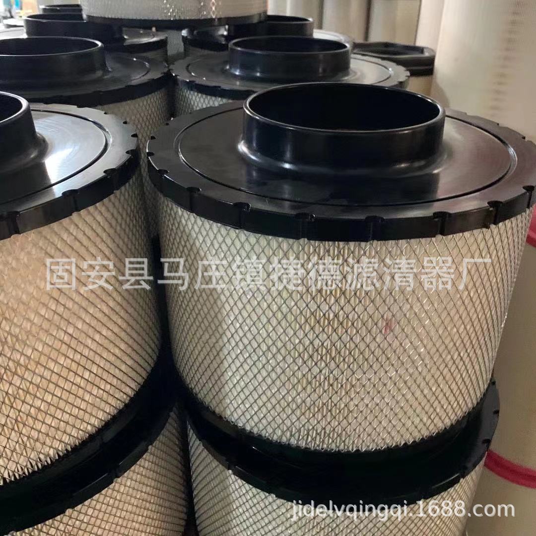 P124867 AF4553M PA2573 1401654空气滤清器滤芯-阿里巴巴
