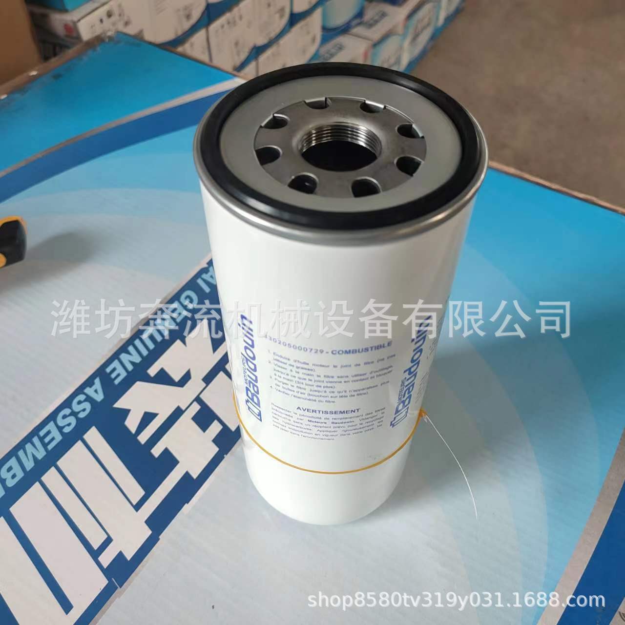 1000424916 燃油粗滤芯 柴油滤芯 潍柴原厂柴滤芯 粗滤芯-阿里巴巴