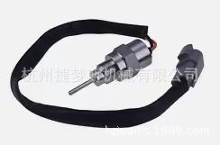 跨境热卖CAT 全新温度传感器 1060735 106-0735-阿里巴巴