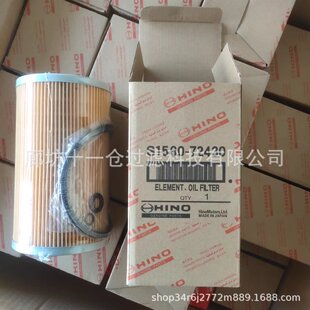 替代日野S1560-72430柴油滤芯 现货供应量大优惠工程机械全系滤芯-阿里巴巴