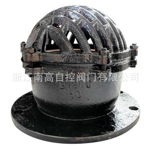 法兰底阀H42X-25C球墨铸铁铸钢材质水泵用吸水底阀南高销售-阿里巴巴