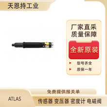 【atlas电动工具】_atlas电动工具价格/图片/品牌_atlas电动工具批发/厂家 - 阿里巴巴