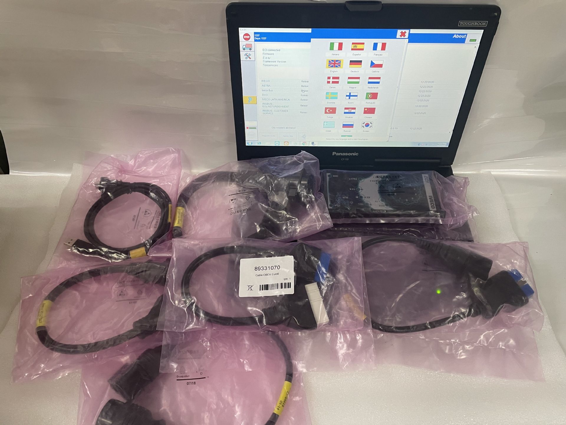 IVECO ELTRAC EASY Diagnostic 依维柯重型卡车诊断检测仪-阿里巴巴