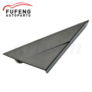 适用于2016-2020现代途胜Tucson倒车镜旁三角板86180 86190-D3000-阿里巴巴