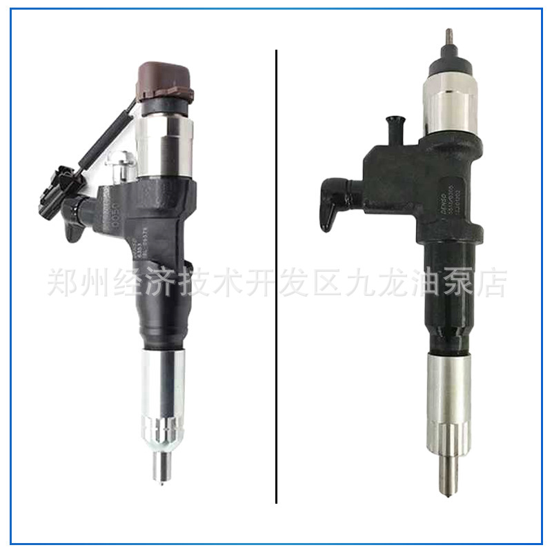 095000-9840电装 23670-51070共轨 23670-59055 喷油器总成-阿里巴巴