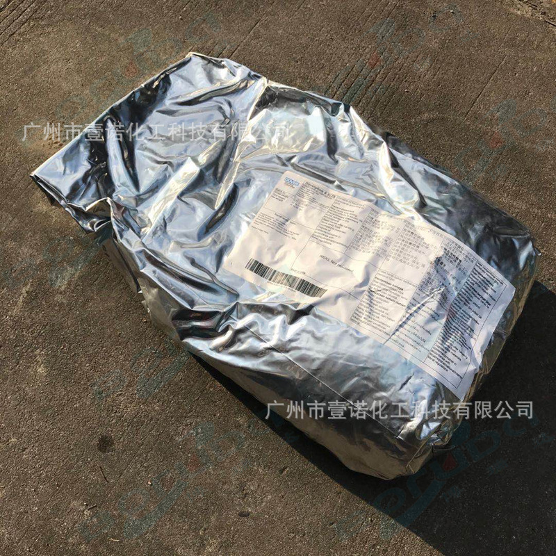 美国都福化学抗氧剂Doverphos S9228抗氧化剂耐水解抗氧剂S9228-阿里巴巴