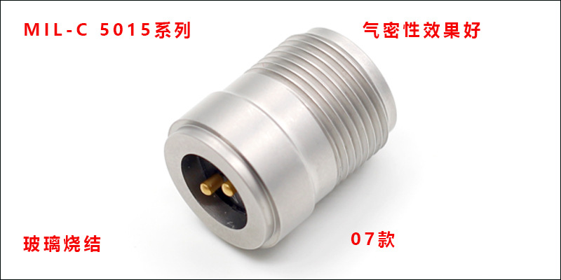 MIL-C-5015双芯连接器 军标座子厂家 出售精品不锈钢插头-阿里巴巴