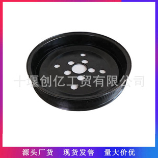 适用于东风康明斯ISLE发动机曲轴皮带轮 3943978 4940809-阿里巴巴