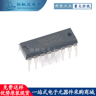 全新原装 CD74HC4046AE 74HC4046 DIP-16直插 逻辑芯片IC-阿里巴巴