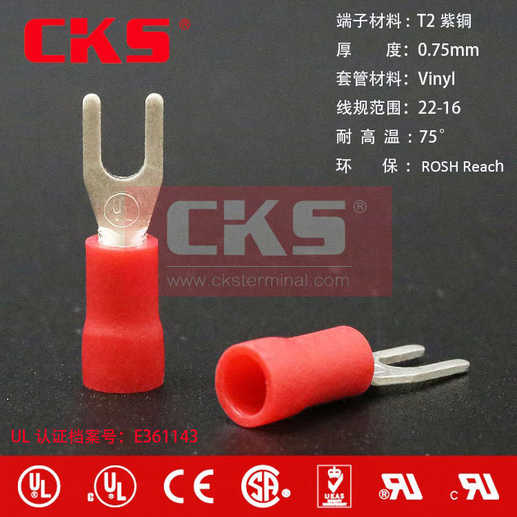 svs1-4端子-svs1-4端子批发、促销价格、产地货源 - 阿里巴巴