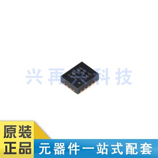 74LVC4066BQ,115 DHVQFN-14 四路双向开关 全新正品 原装-阿里巴巴