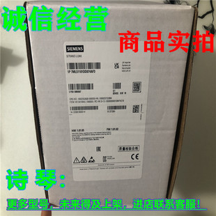 7ML5110-1DD07-4AF3西门子超声波物位变送器输出7ML51101DD074AF3-阿里巴巴