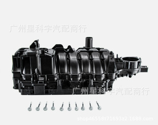 适用于进气支管 5.7L 13-16款 68194114AA-阿里巴巴
