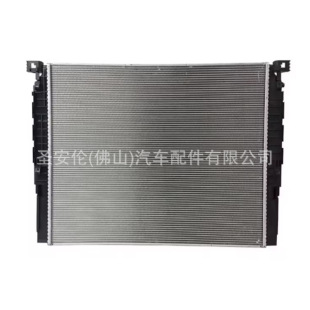 适用宝马5系G38 水箱散热器 17119896292-阿里巴巴