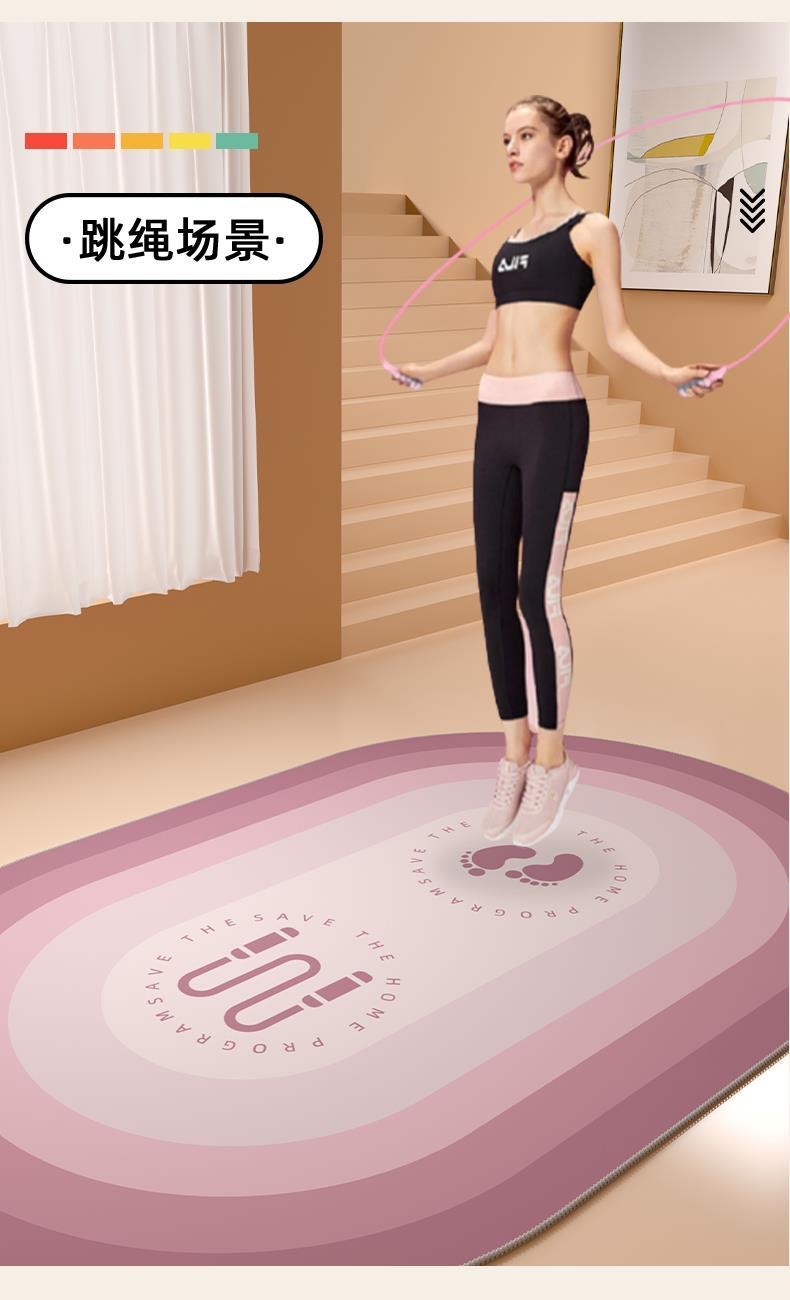 抖音同款【新款升级五代】硅胶底彩虹跳绳垫隔音地垫室内运动地垫-阿里巴巴