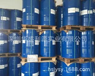 德国SASOL MARLOTHERM SH导热油-阿里巴巴