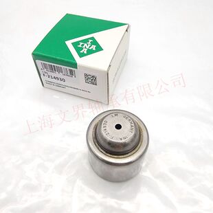 F-214930轴承 德国轴承上海汽车轴承-阿里巴巴