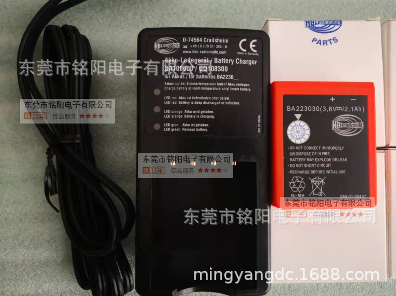 电池BA223030充电器D-74564充电器QA108600 QD108300-阿里巴巴