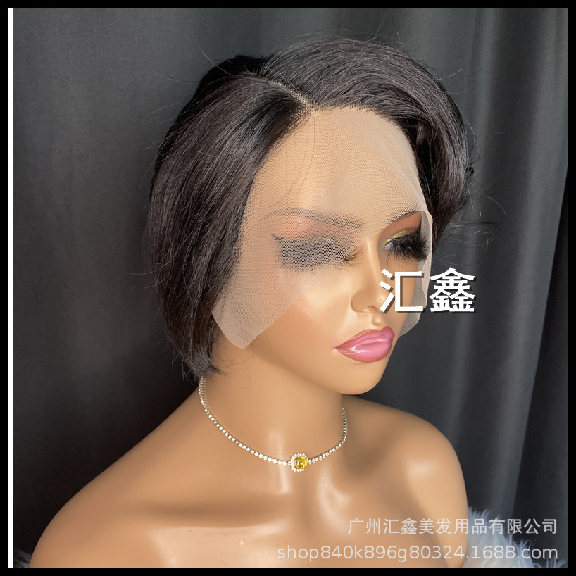 速卖通亚马逊body wave T part pixie cut wig 100% human hair-阿里巴巴