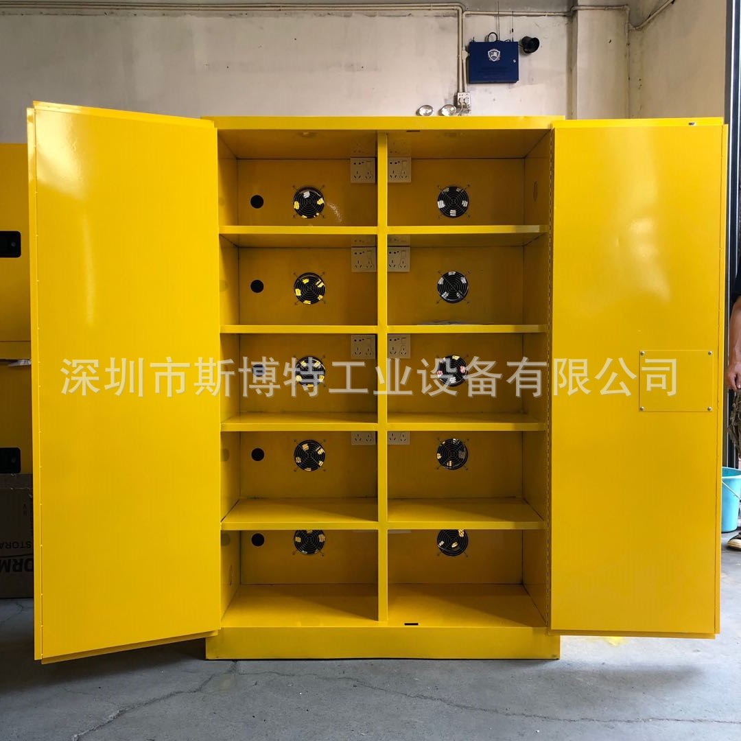 锂电池充电柜子电动车电池防爆柜滑板车电池充电柜家用充电柜-阿里巴巴