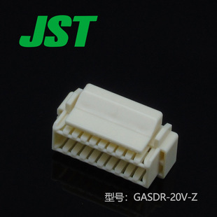 GASDR-20V-Z聚辉供应JST连接器塑壳接插件现货量大从优-阿里巴巴