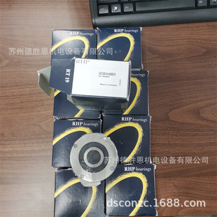 英国RHP轴承DAC0016-48X67A莱宝/爱德华分子泵、真空泵专用轴承-阿里巴巴
