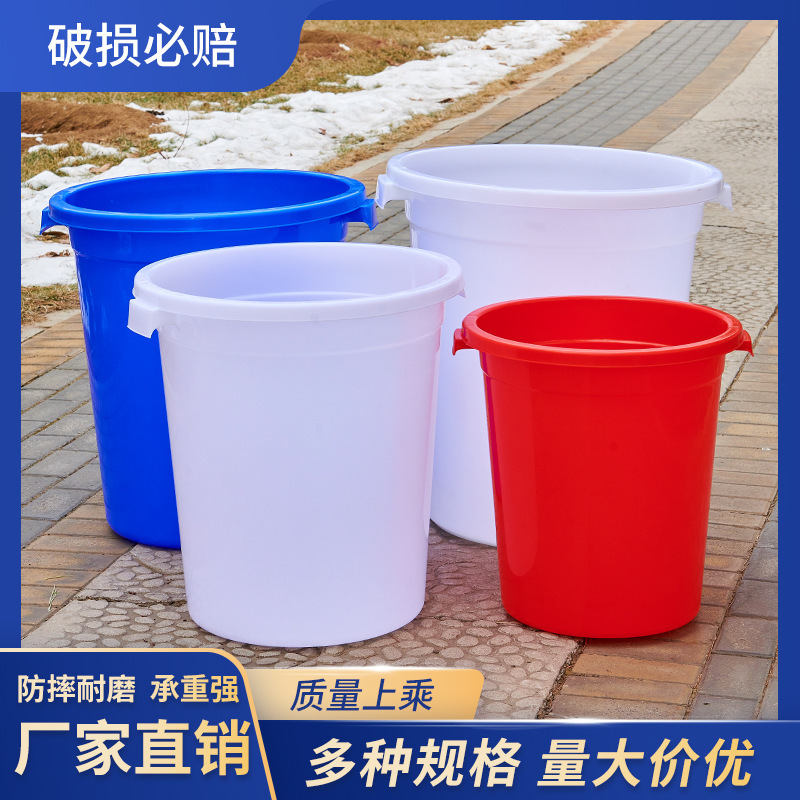 White Plastic Bucket Plastic Bucket Extra Large Thickened Household ...
