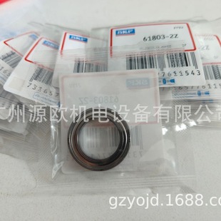 61803-2Z 原装瑞典SKF单列薄壁深沟球轴承618系列 进口产地-阿里巴巴
