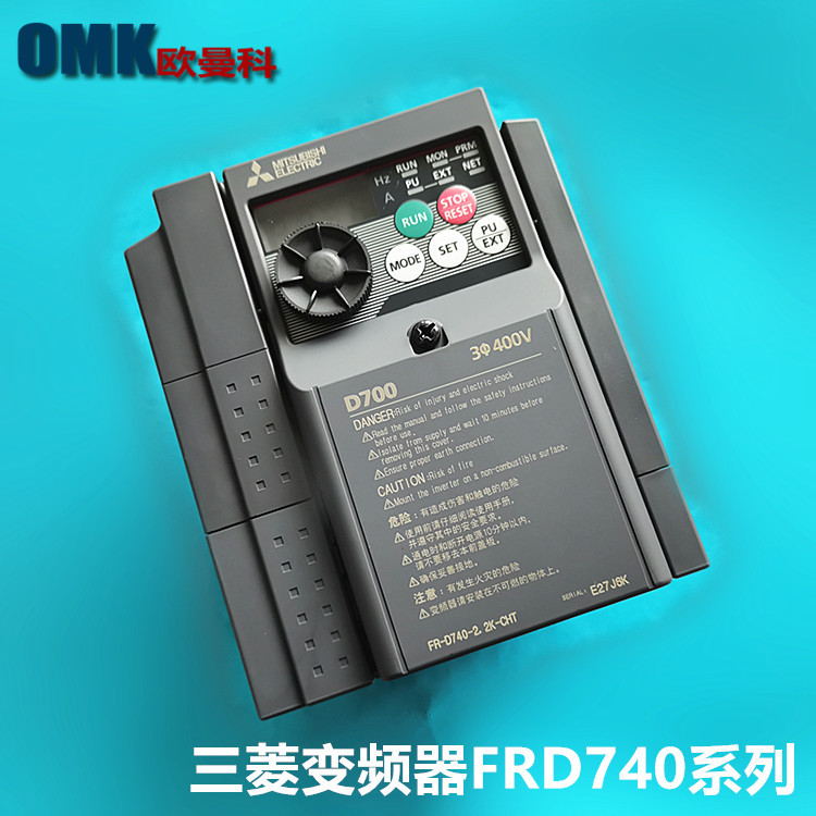 三菱变频器FR-D740-1.5K/2.2k/3.7K/5.5K三相变频器 通用变频器-阿里巴巴