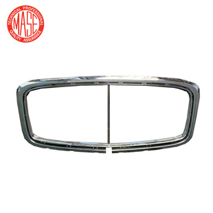 适用2009-12宾利飞驰Flyin Spur前杠中网外框中网支架4W0853667-阿里巴巴