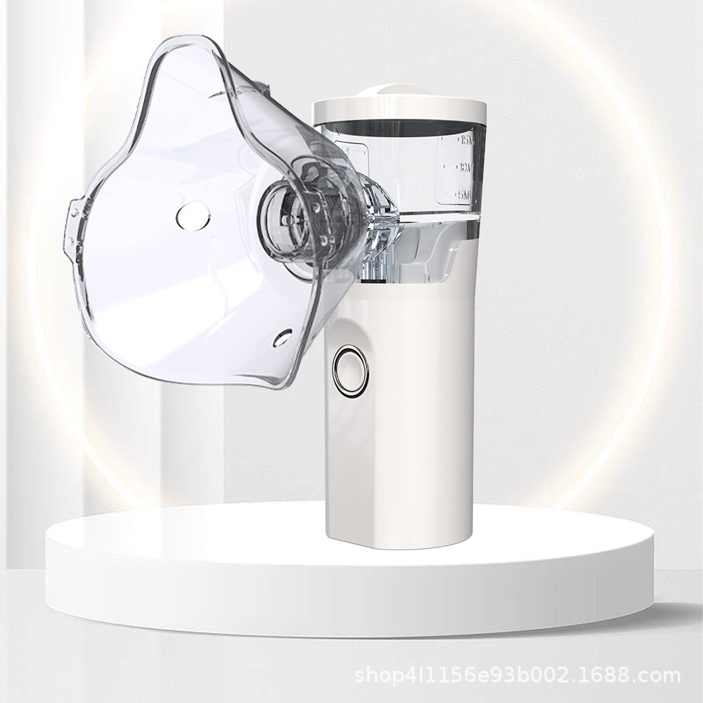 Cross-border trade ultrasonic atomizer handheld micro-net atomizer ...