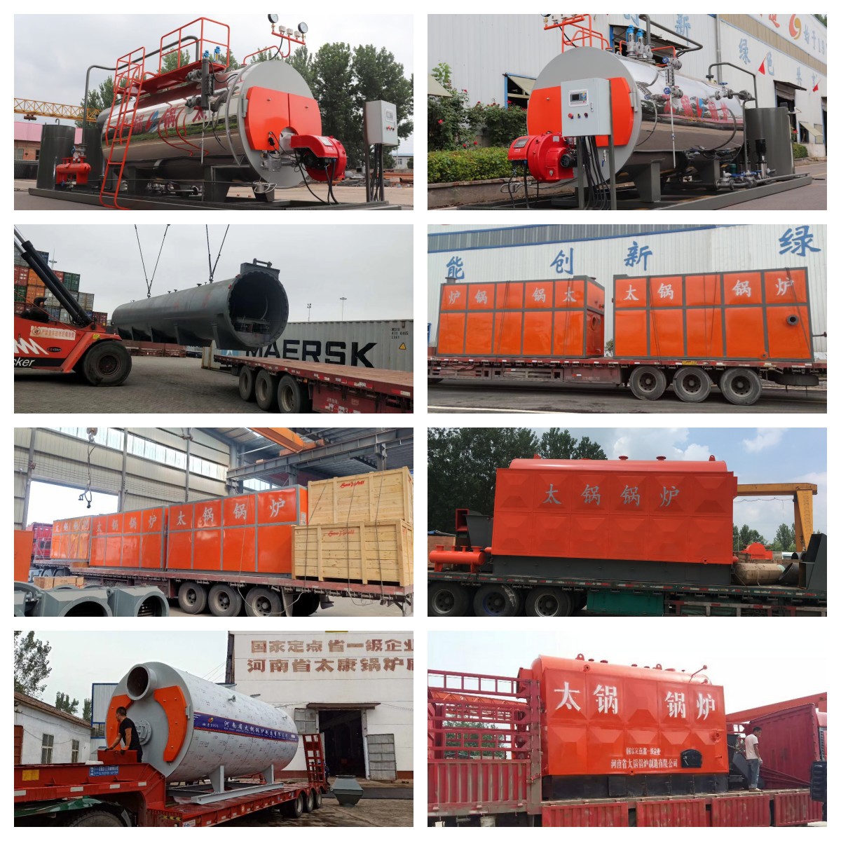 新型WNS1-1.0-Y(Q)系列燃气蒸汽锅炉 WNS1-1.0-Y(Q)锅炉价格-阿里巴巴