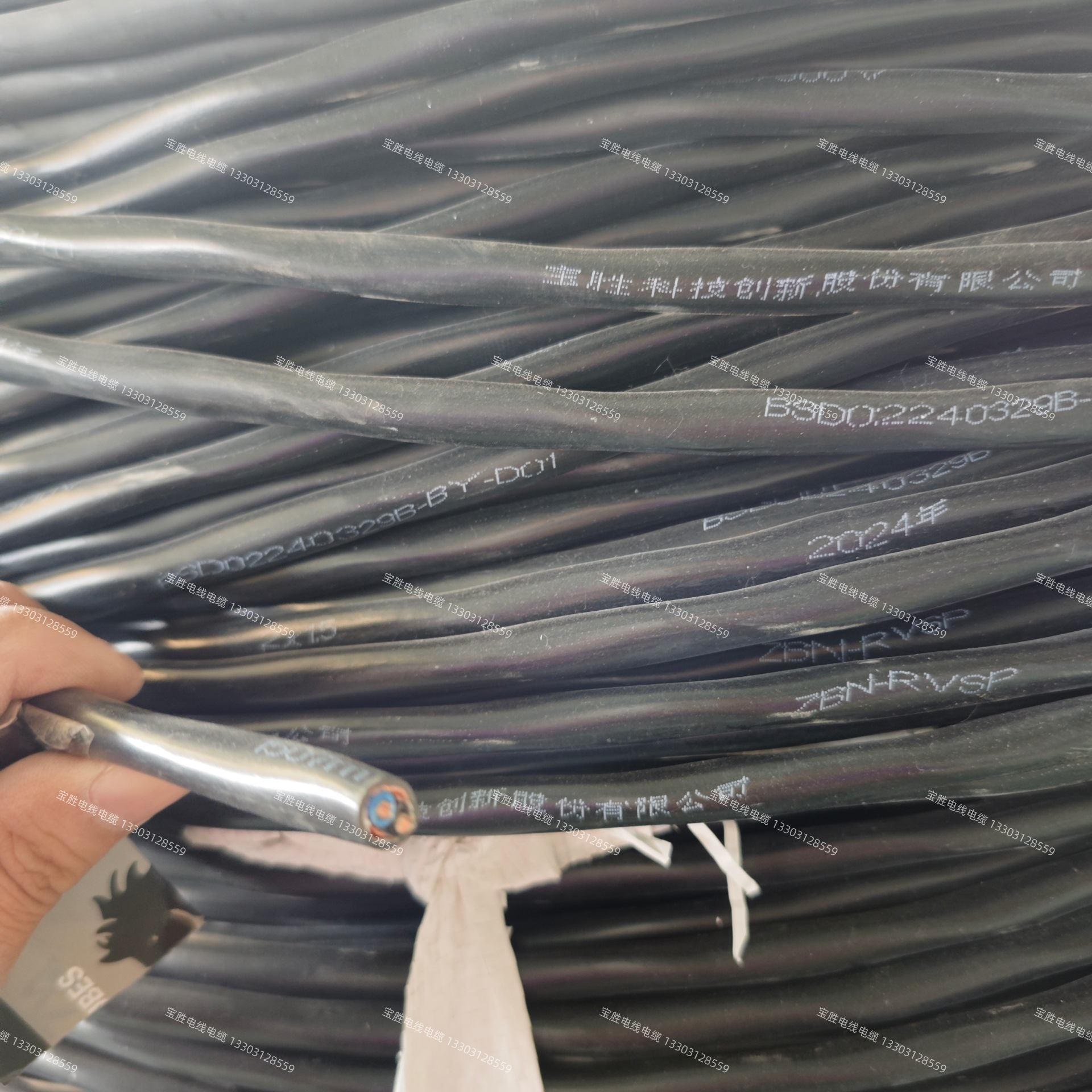 家装电线 宝胜 ZBN-RVSP 国标 双绞屏蔽信号线 阻燃耐火 电线-阿里巴巴