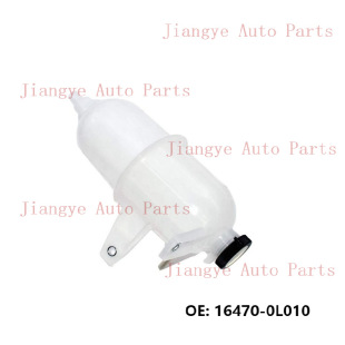 16470-0L010丰田Hilux Vigo MK6 SR5水箱膨胀散热器冷却液储液罐-阿里巴巴