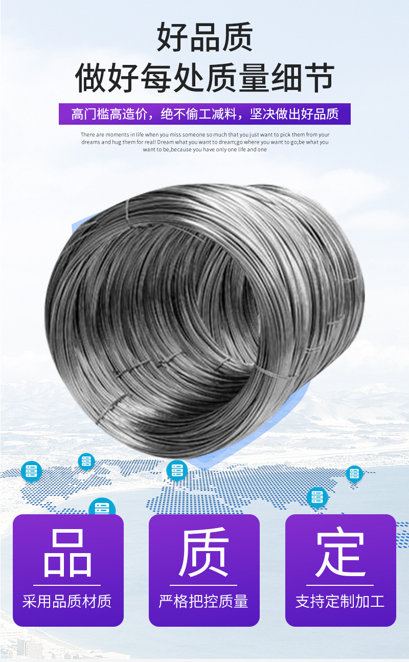 厂家供应 430不锈钢丝 430不锈铁丝 批发 1Cr17不锈铁丝-阿里巴巴