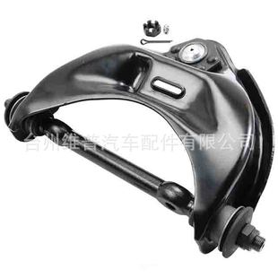 适用雪佛兰S10控制臂K620250 RK620249 RK620261 RK620260-阿里巴巴